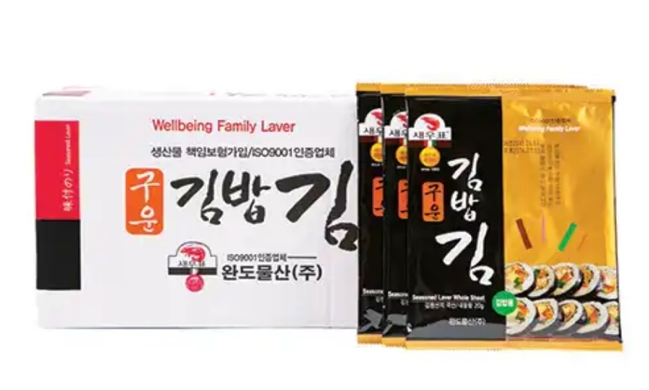 ใบตัดเพชร SUPERFlEX รุ่นบางพิเศษ - Ksys